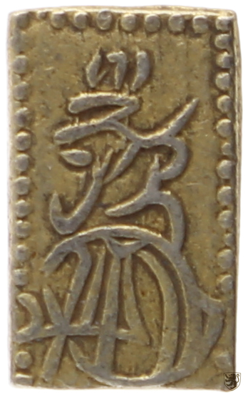 Japan 2 Shu ca. 1832-58 Ninko - Edo Münzstätte sehr schön | MA-Shops